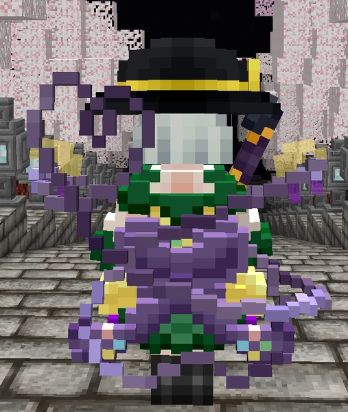 文件:恋恋cos（背面）.webp - MCG大图书馆