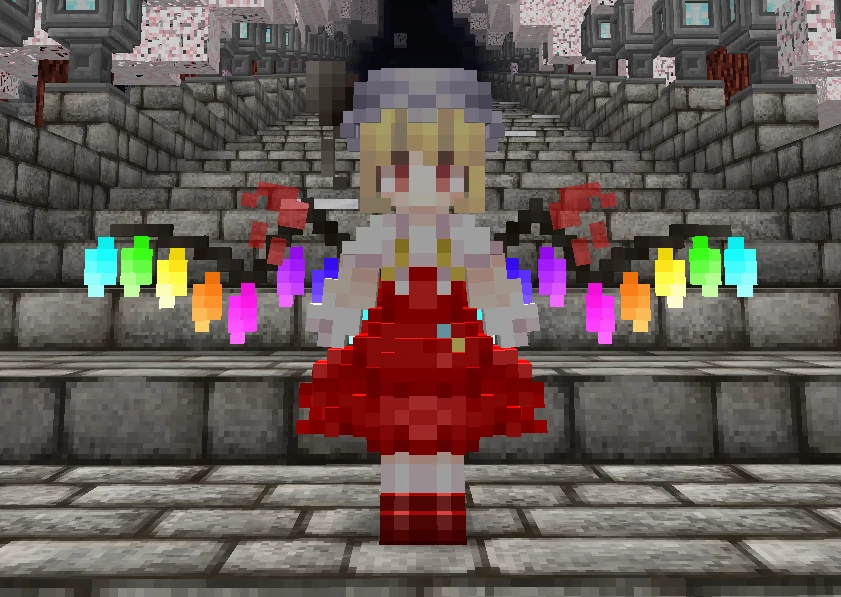 文件:原作芙兰cos.webp - MCG大图书馆