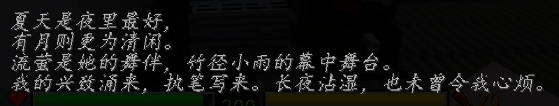 文件:莉格露1 缘起彩蛋.webp - MCG大图书馆