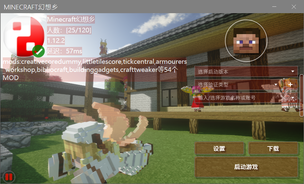 入服教学 - MCG大图书馆