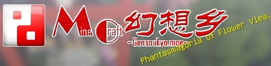 文件:标题21.webp - MCG大图书馆